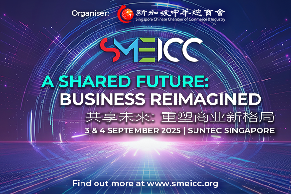 SMEICC 2025 | Members and Partners Events | AUTOMATIONSG | SIAA